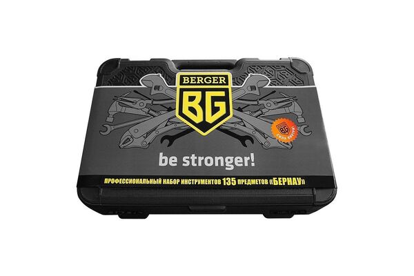 Набор инструмента Berger 135 пр. BG135-1214 — купить по низкой цене в ...