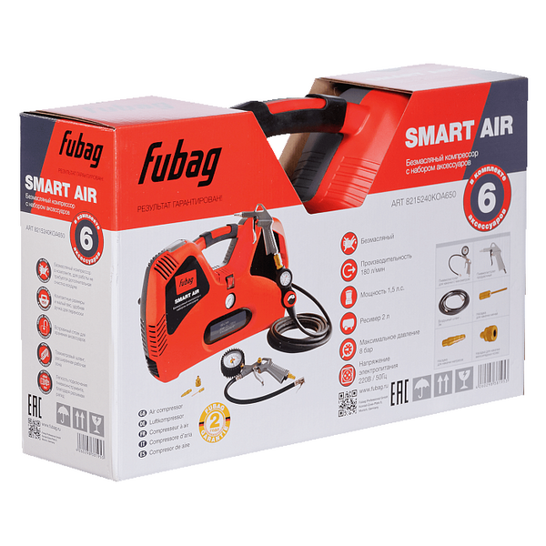 Компрессор Fubag Smart Air 8215240KOA650 — купить по низкой цене в ...