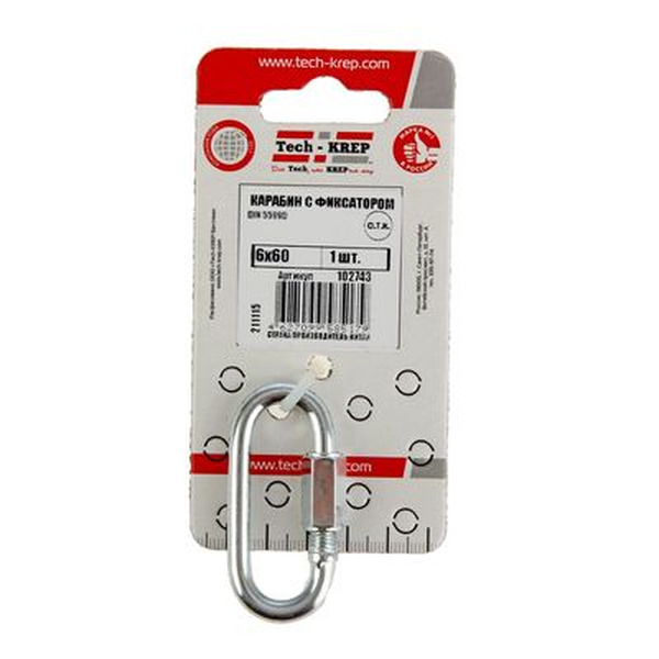 Карабин с фиксатором 6х60 мм DIN 5299D 1 шт - ярлык Tech-Krep 102743 купить в интернет-магазине ...